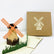 Dutch Windmill In Field 3D Handmade Pop Up Greetings Card ...